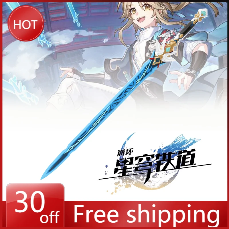 100cm Honkai: Star Rail Sword Model Yanqing Arms Cosplay Pvc Anime ...
