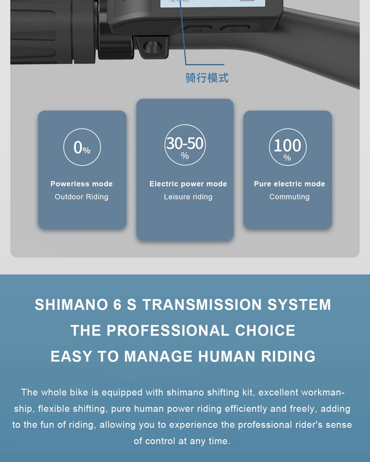 دوچرخه برقی Himo Z26 - جاست شیائومی