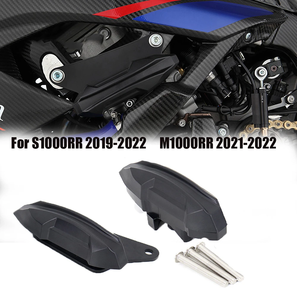New-S1000RR-M1000RR-Motorcycle-Engine-Side-Frame-Sliders-Crash-Pad ...