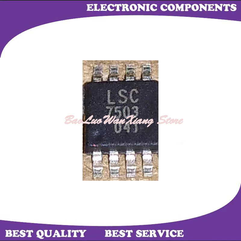 10-Pcs-Lot-LSP7503MSAE-LSP7503-LSC7503-MSOP-8-New-and-Original-In-Stock.jpg