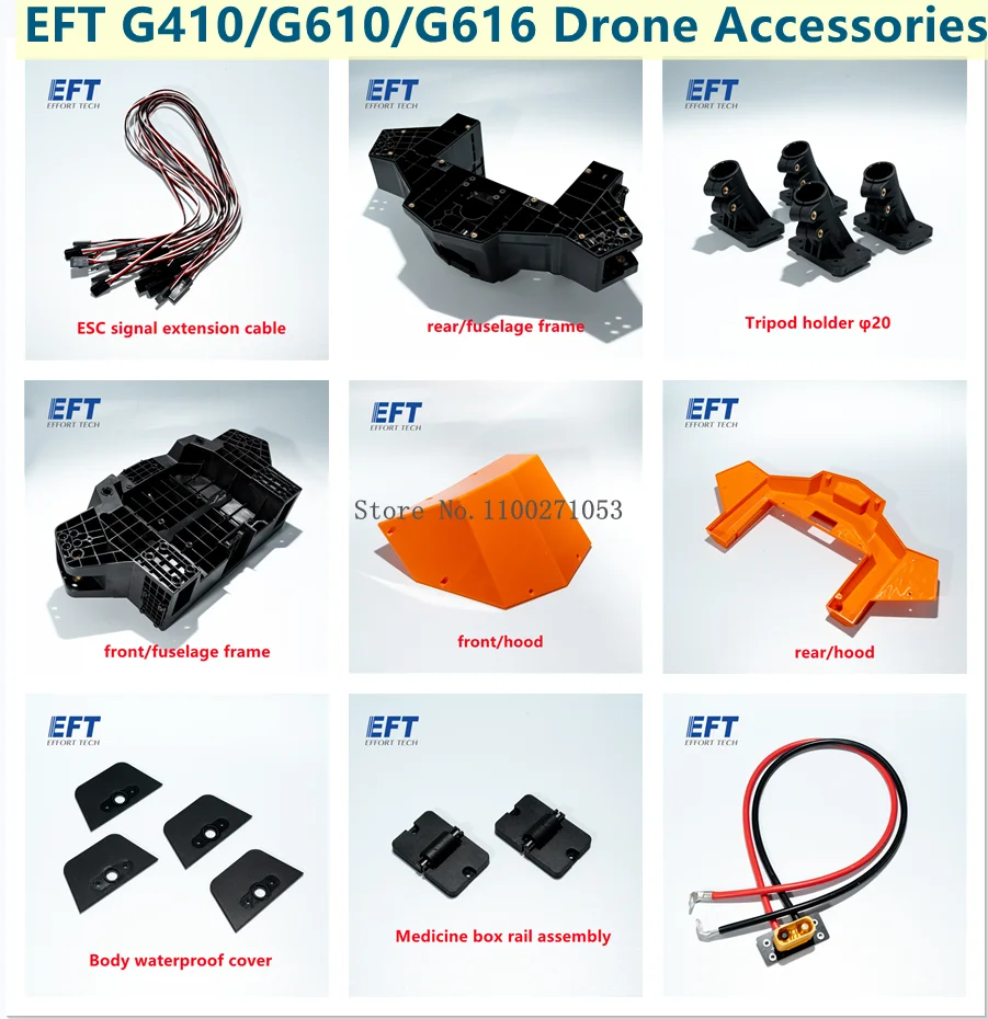EFT-G410-G610-G616-Agricultural-Drone-Accessories-Hood-Waterproof-Cover ...