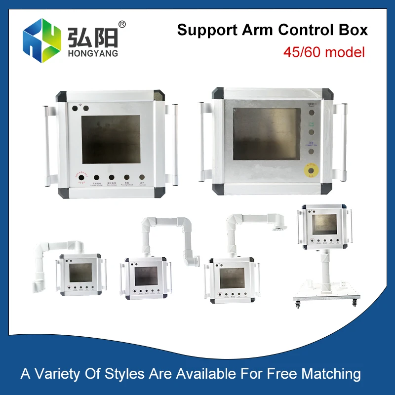 CNC-Machine-Tool-Cantilever-Control-Box-Distribution-Box-Aluminum-Alloy ...