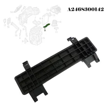 메르세데스 GLA 에어 필터 커버 캡, 직접 교체 자동차 액세서리, X156, A2468300142, 핫 세일