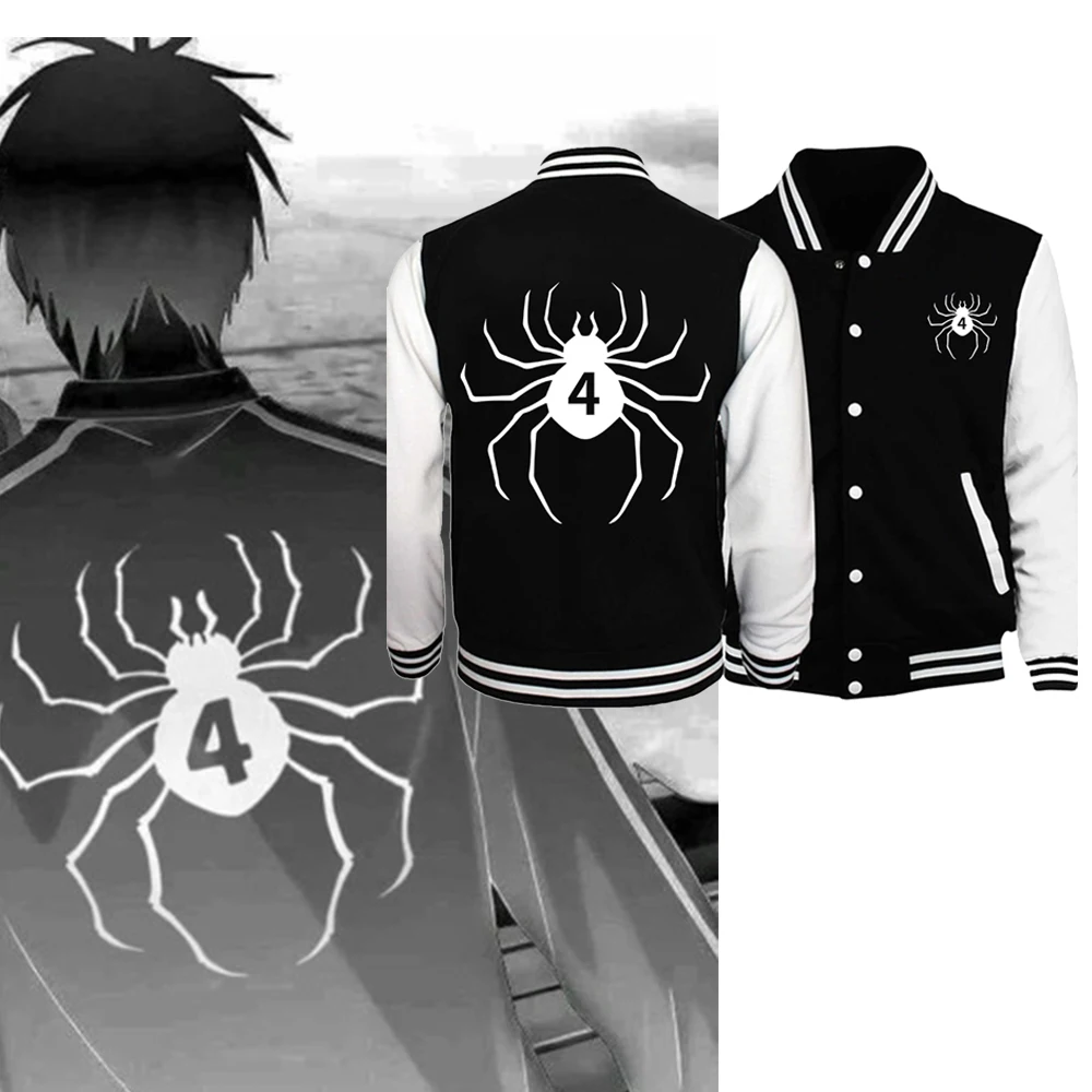2023 Anime Hunter X Hunter Baseball Jacket Coat Phantom Troupe Hisoka ...