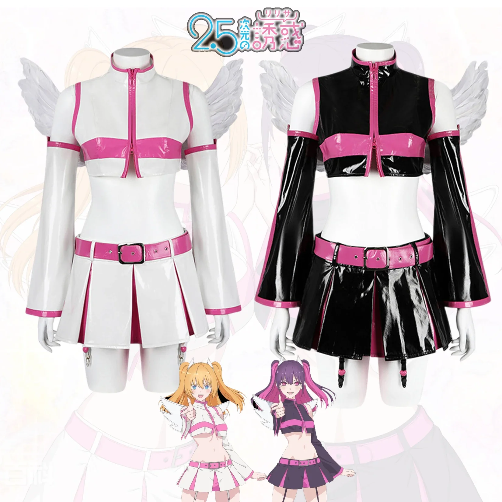 2-5-Dimensional-Seduction-Cosplay-Anime-Nigoriri-Milliela-Mikari-Ririsa ...