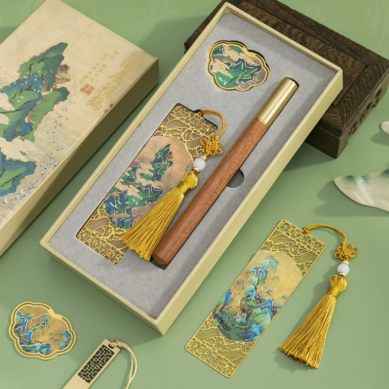 1set metal bookmark gift box suit Qingshan picturesque series, bookmark ...