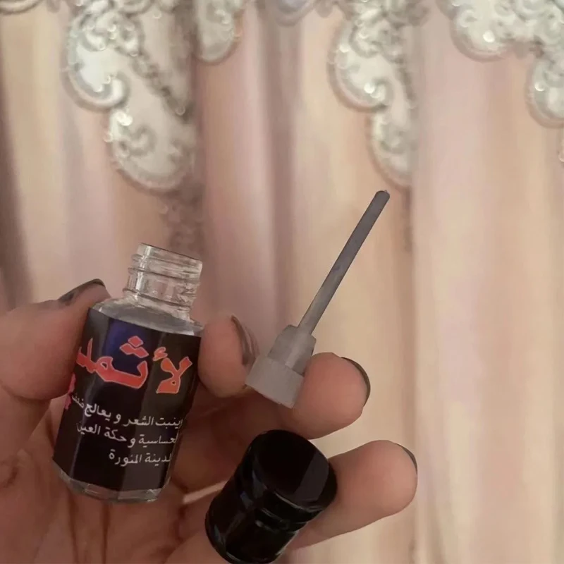 Arabian-Natural-BLACK-Shadow-Powder-Ithmid-Surma-Kajal-Kohl-Eyeliner ...