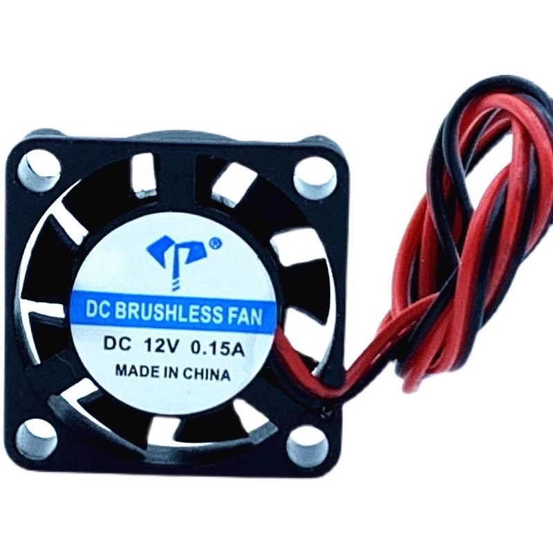 New 2507 Mini Cooling Fan 2.5cm 25 * 25 * 7MM 5V 12V 24V Ultra Small ...