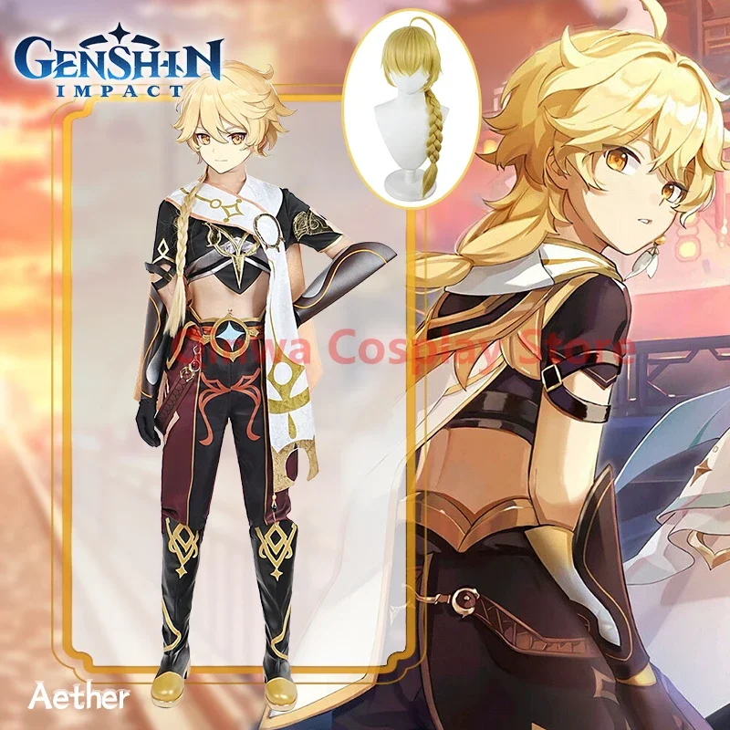 Genshin Impact Aether Cosplay Costume Uniform Anime Chinese Style