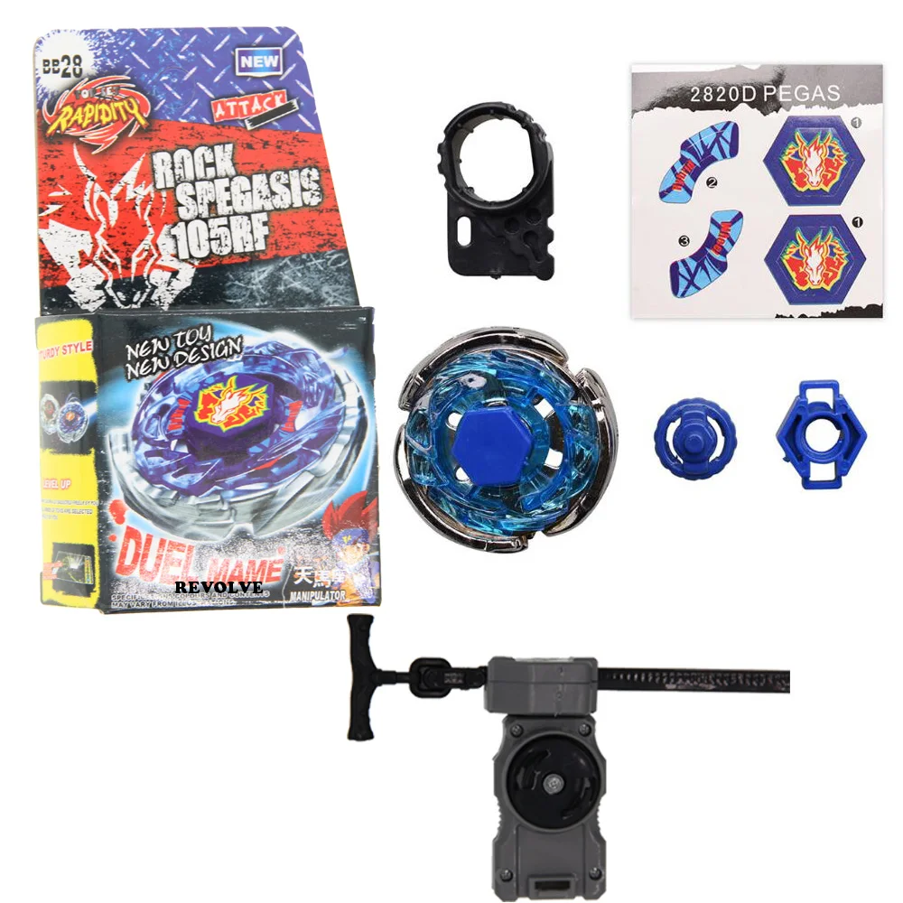 Dragoon Beyblade Metal