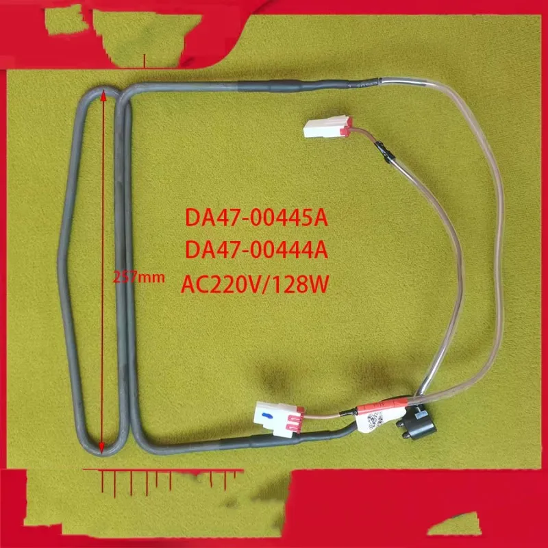 for Samsung refrigerator defrosting and defrosting heater electric ...