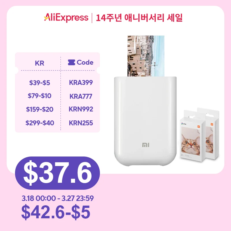 Global-Version-Original-Xiaomi-Mini-Photo-Printer-ZINK-Inkless ...