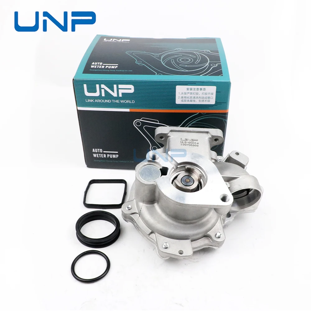 11517515778-Water-Pump-Cooling-System-for-BMW-1-3-5-Series-X1-X3-Z4-N46 ...