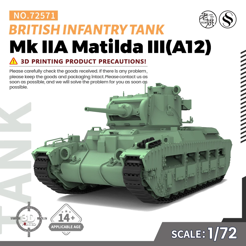 SSMODEL-SS72571-1-72-25mm-Military-Model-Kit-British-Infantry-Tank-Mk ...