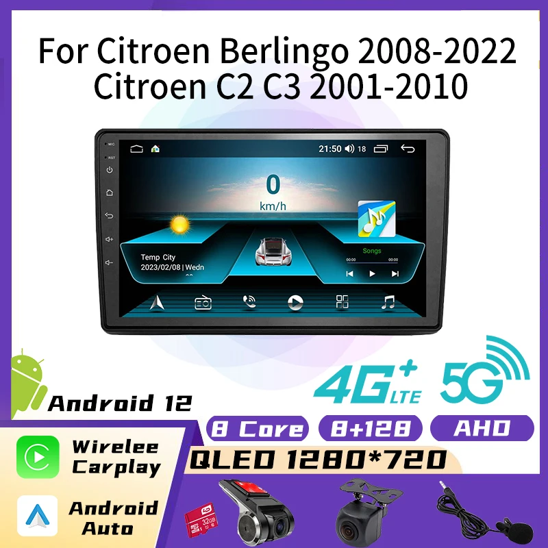 2-Din-Multimedia-Voor-Citroen-C2-C3-2001-2010-Berlingo-2008-2022 ...