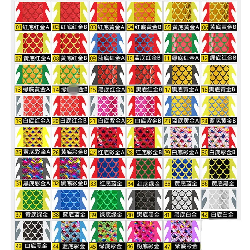 Chinese-Dragon-Dance-Ribbon-Body-Not-Include-Head-Rod-Christmas-New ...