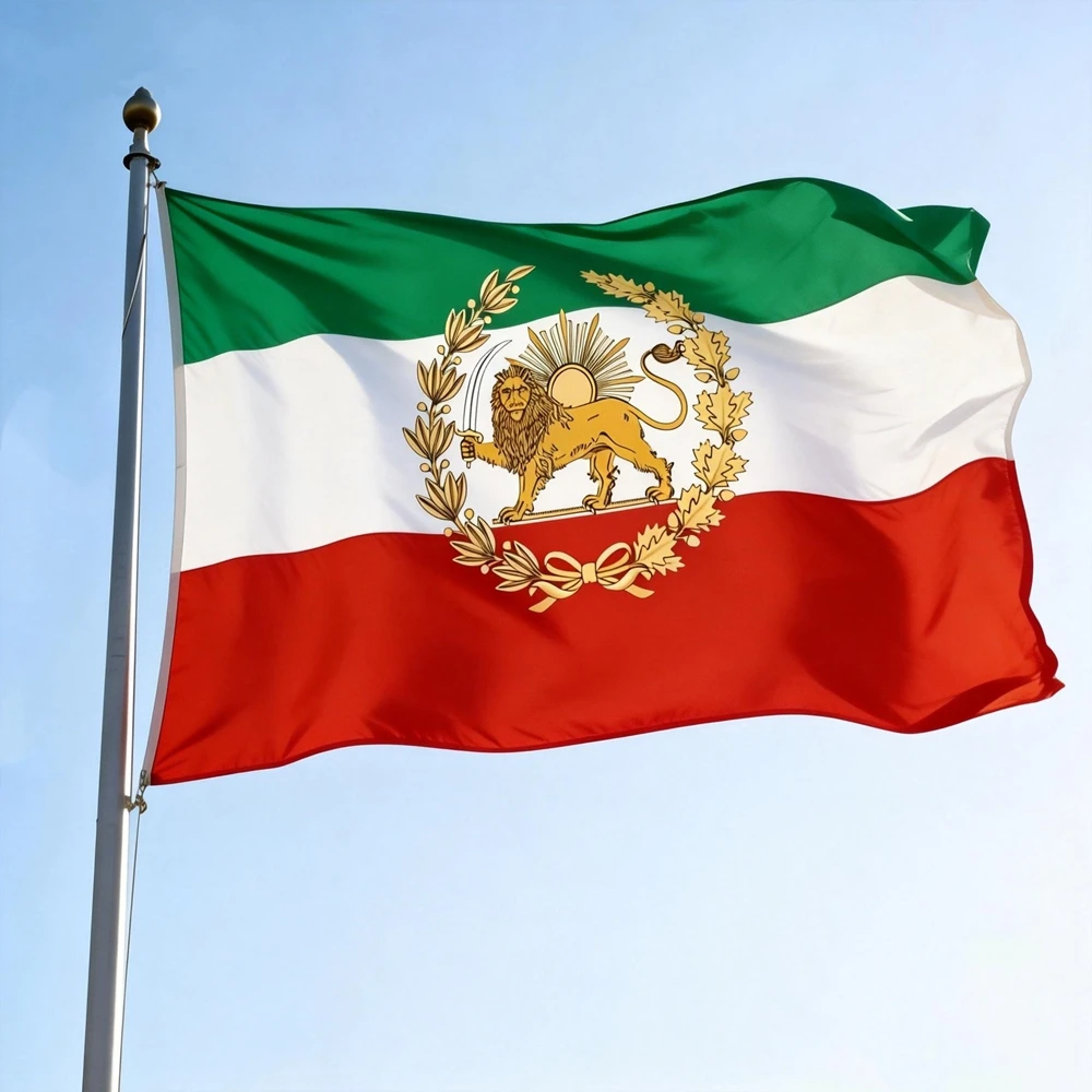 Iran Flag 2x3ft 3x5ft Iranian Persian Lion Sun Flag Pahlavi Dynasty ...