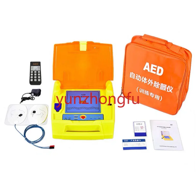 AED-automatic-external-defibrillator-cardiopulmonary-resuscitation ...