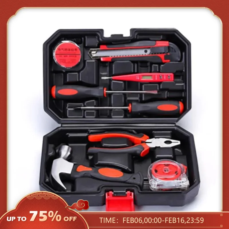 Home-Tool-Set-Combination-Manual-Car-Toolbox-9-Pieces-15-57-Pieces.jpg