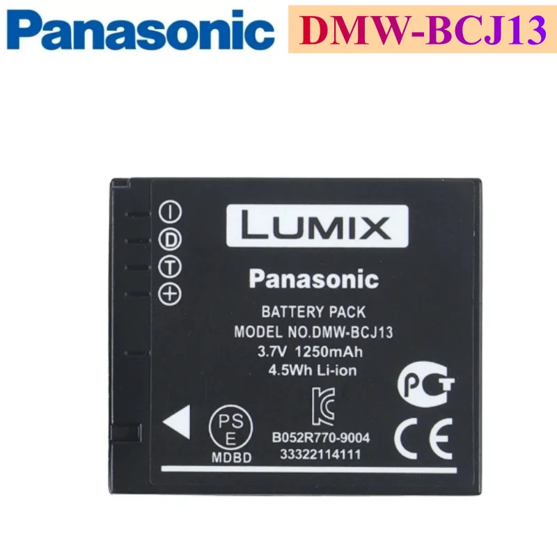 Original-For-Panasonic-DMW-BCJ13E-DMW-BCJ13-DMW-BCJ13PP-Li-ion-Battery-DMC-LX5-DMC-LX5W.png