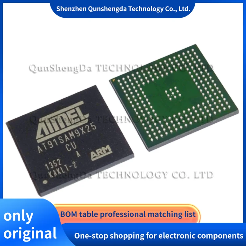 1PCS-AT91SAM9X25-CU-patch-BGA-Microcontroller-MCU-new-imported-original.png