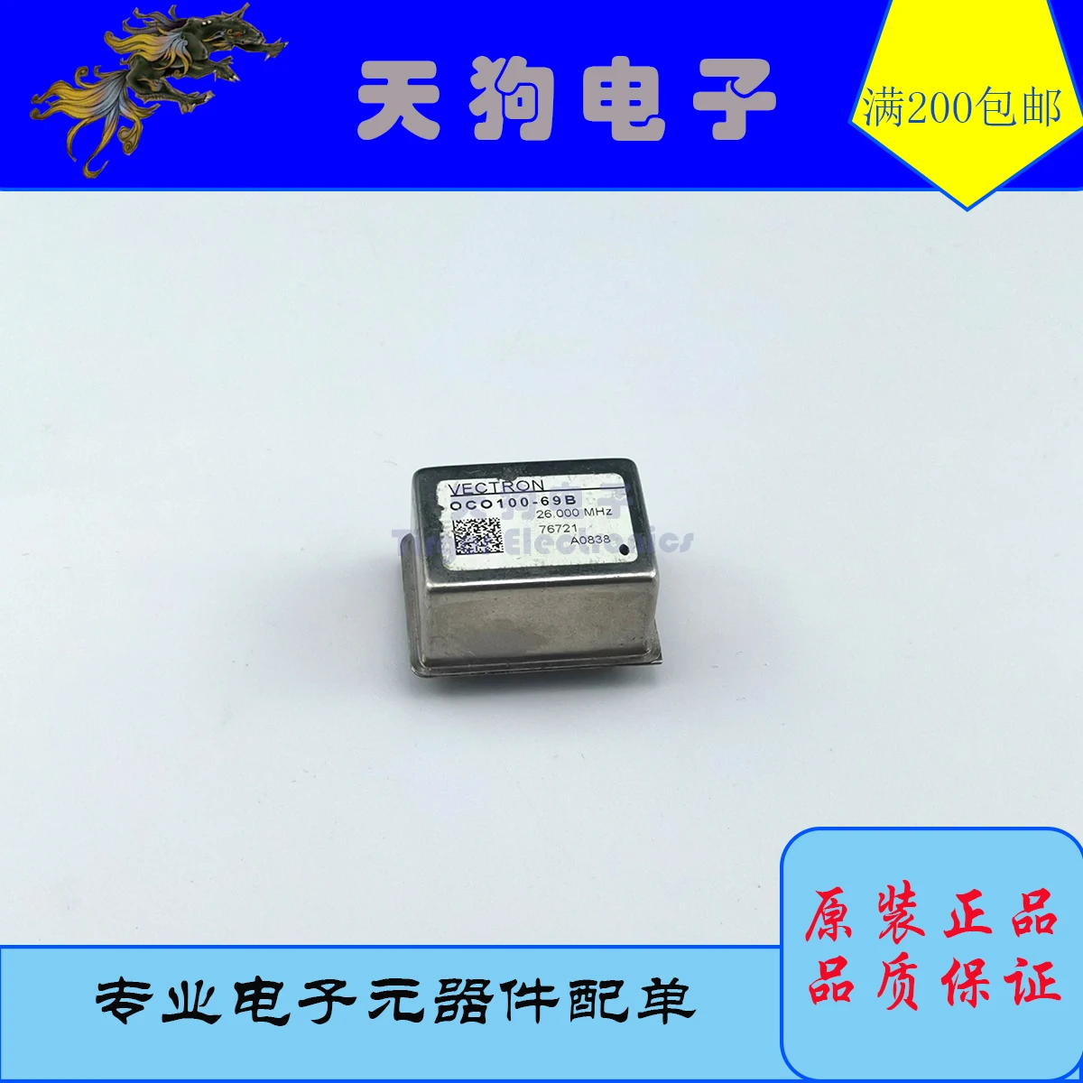 OCO100 69B 26MHz OCXO Constant Temperature Crystal Oscillator SC Cut 5V ...