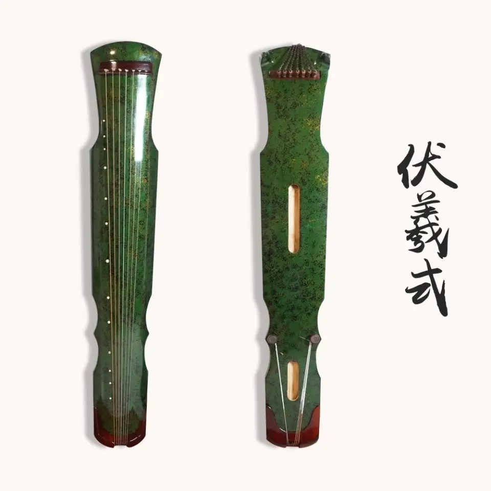 7-String-Guzheng-Zither-Guqin-Maple-Wooden-Chinese-Style-Traditional ...