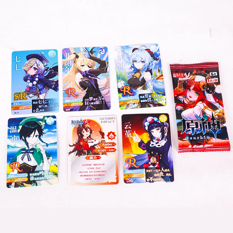 Generic Genshin Impact Collectible Cards Rare Character Ssr Card ...