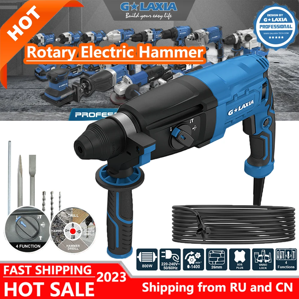 Electric-hammer-drill-800W-electric-purpose-multi-purpose-industrial ...