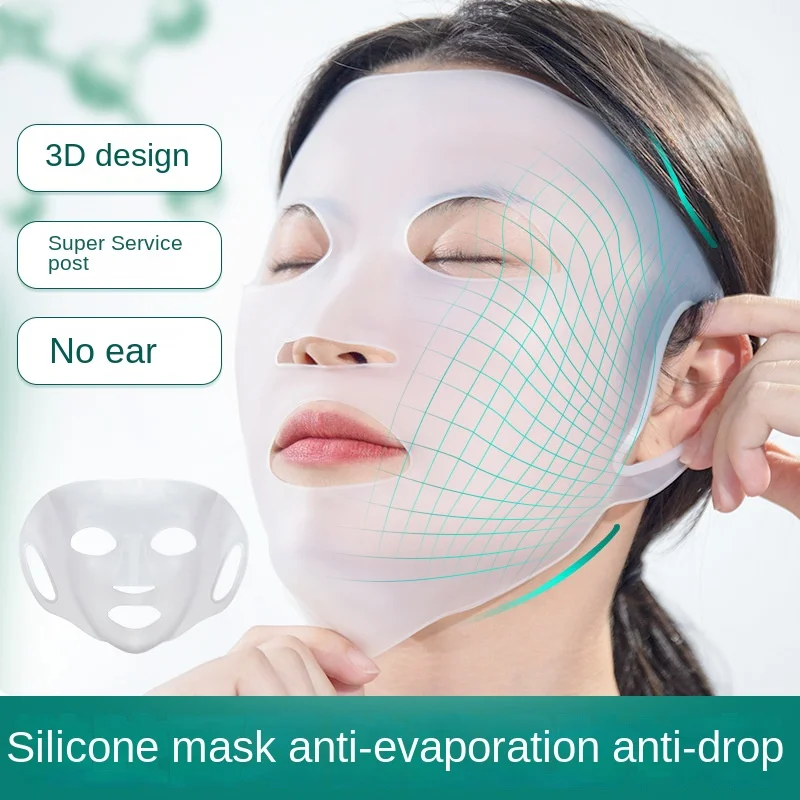 Silicone-Mask-Face-Women-Skin-Care-Tool-Hanging-Ear-Face-Mask-Gel-Sheet ...