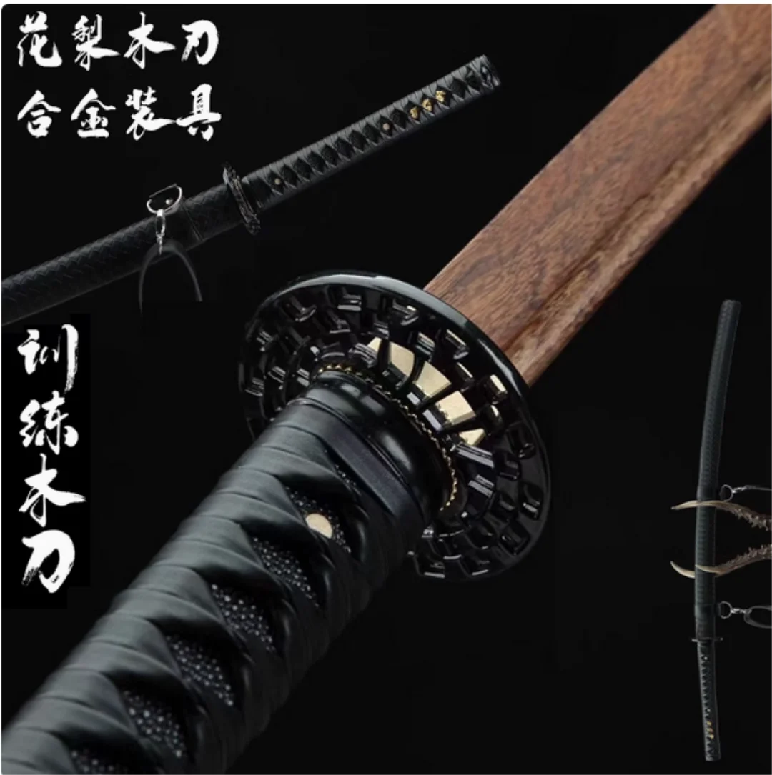 High Quality Rosewood Blade Japanese Samurai Katana Juhe Sword Wooden ...