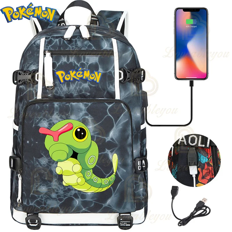 Bulbasaur Backpack