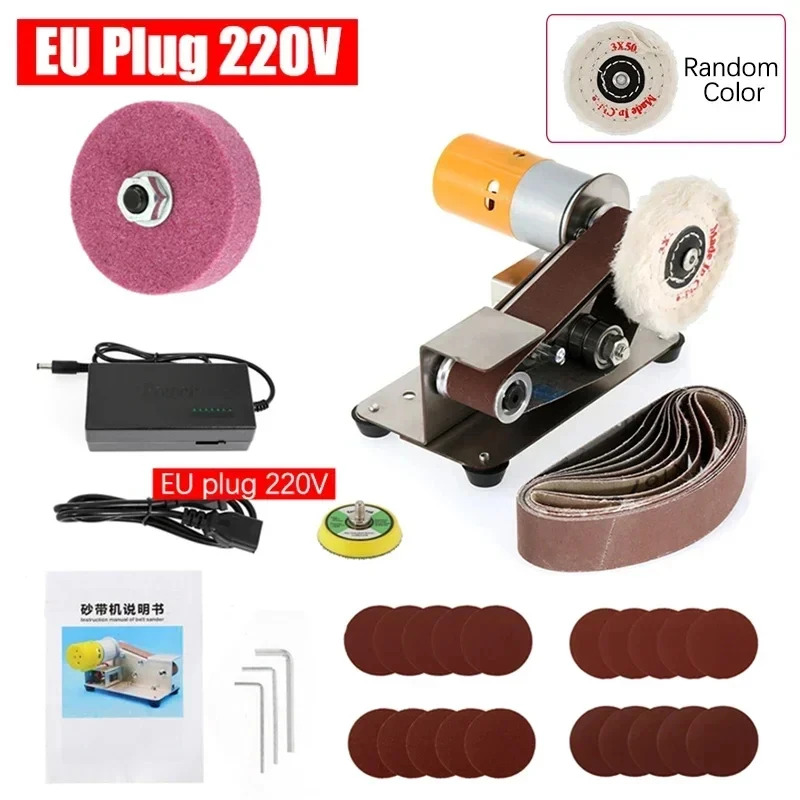220V-Mini-Electric-Belt-Sander-Machine-Cutter-Edges-Sharpener-DIY ...