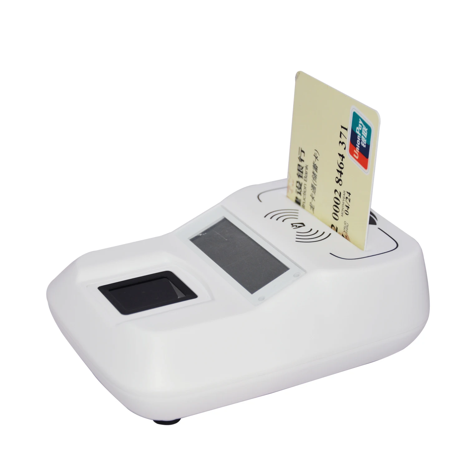 Optical Barcode Reader