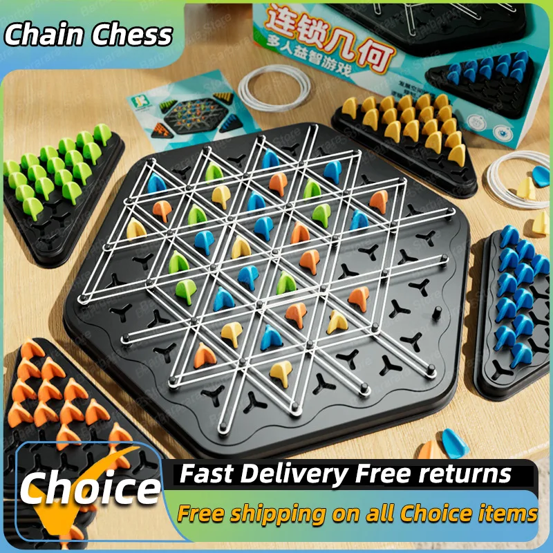 New-Geometry-Chain-Chess-Puzzle-Triangle-Chess-Desktop-Game-Rubber-Band ...