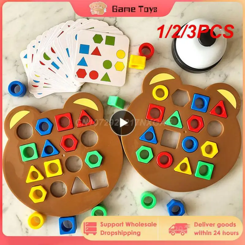 1-2-3PCS-Children-Geometric-Shape-Color-Matching-3D-Puzzle-Baby ...