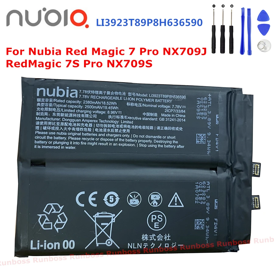 Original-7-78V-2500mAh-LI3923T89P8H636590-New-Battery-For-ZTE-Nubia-Red-Magic-7-Pro-NX709J ...