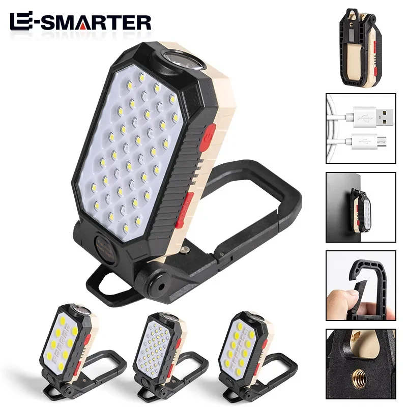 ESMARTER-COB-Portable-Work-Light-USB-Rechargeable-Emergency-Repair ...