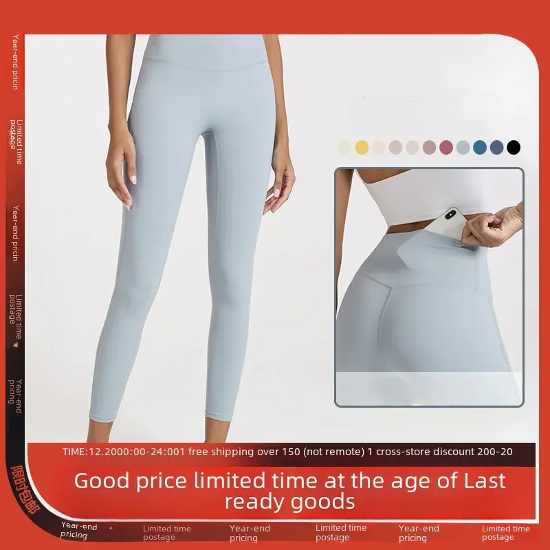 Store Home Products Getaway Deals Feedback