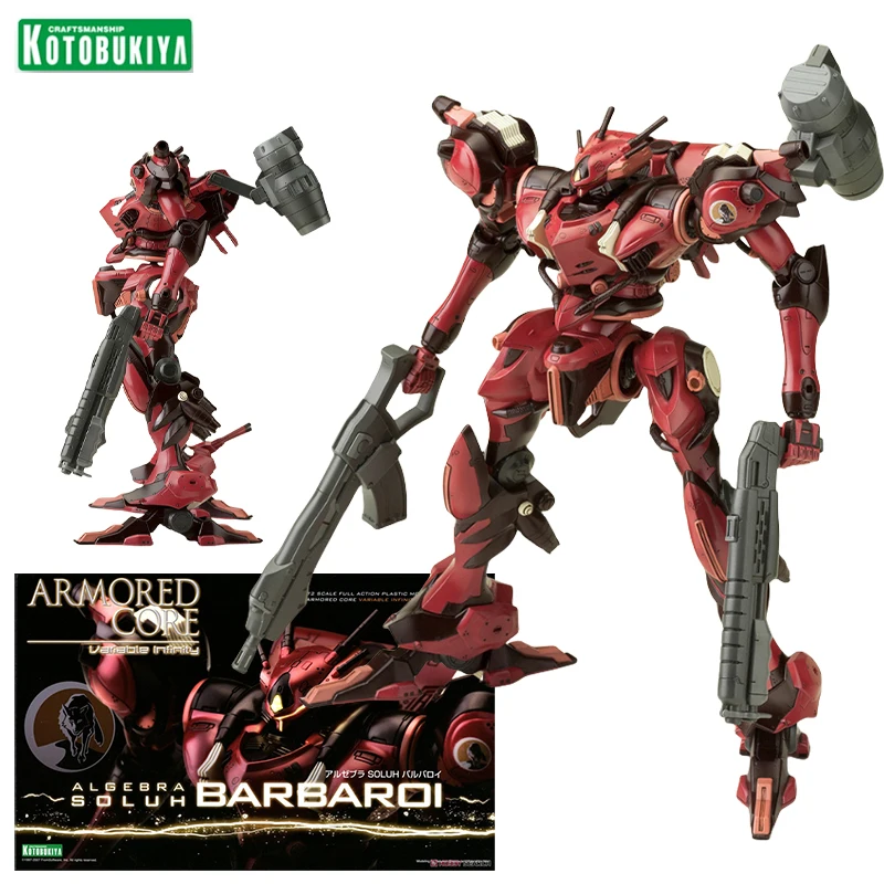 Kotobukiya-Armored-Core-NX17-Algebra-SOLUH-Barbaroi-Action-Figure-Anime ...