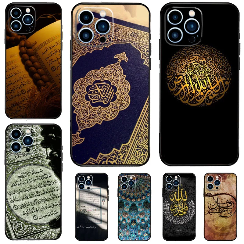 Islamic-Book-Arabic-Quran-Muslim-Phone-Case-For-iPhone-13-11-12-14-15 ...
