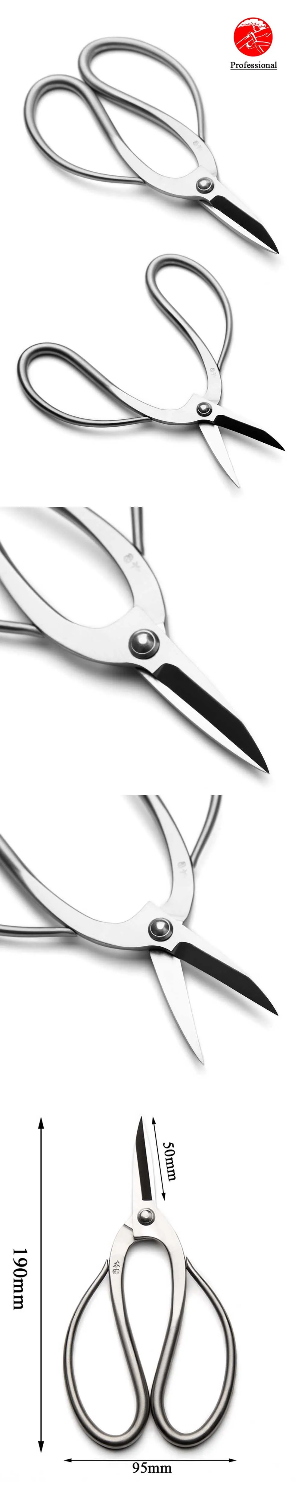 professional grade 190 mm root pruning scissors 4Cr13MoV Alloy Steel ...