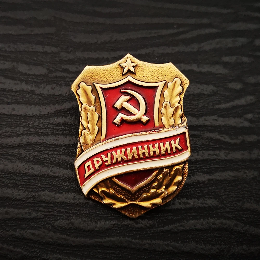 Collectibles Art & Collectibles Memorabilia Vintage Soviet Russian ...
