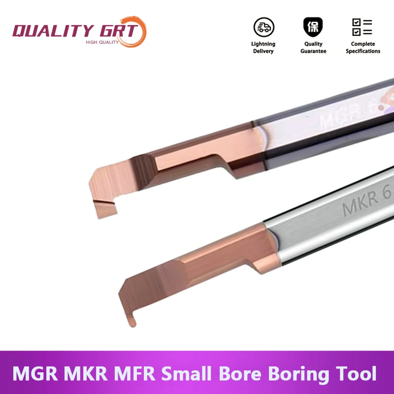 MGR-MKR-MFR-Tungsten-steel-alloy-boring-tool-CNC-slot-tool-carbide-tool-bar-automatic-lathe.jpg