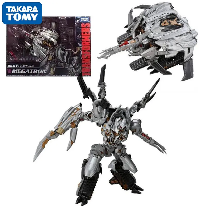 Transformers Toys Decepticons Megatron