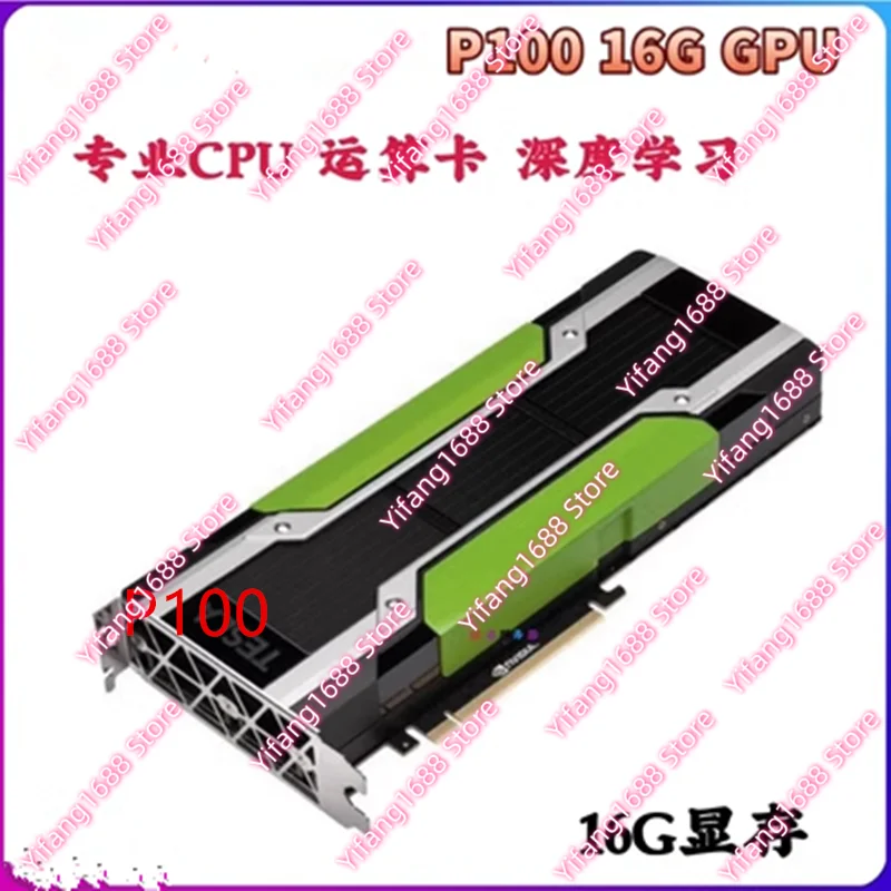 P100 Passive GPU HBM2 16GB PCI-EXPRESS Display Graphics Card ...