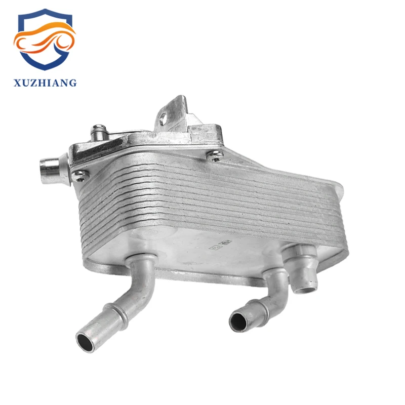 17217529499-17217551647-Automatic-Transmission-Oil-Cooler-Heat ...