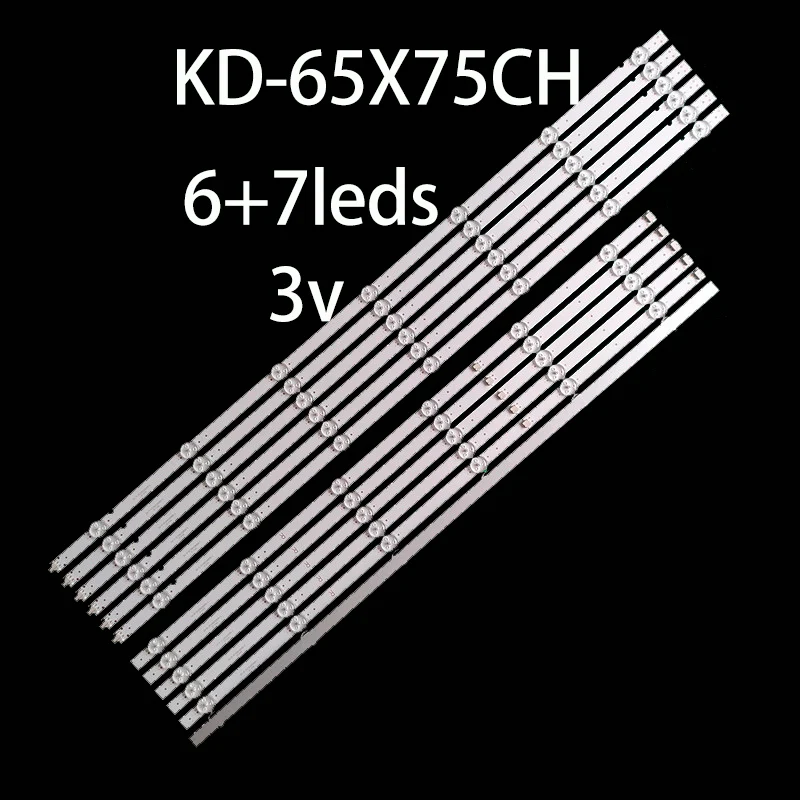 LED-Backlight-for-I-6500SY80131-L-V2-I-6500SY80131-R-V2-KD-65X75CH-KD ...