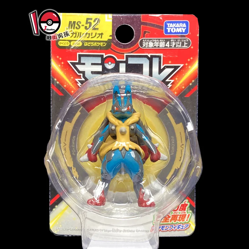 Figura de acción original de TAKARA TOMY, juguete Pokémon MS Anime ...