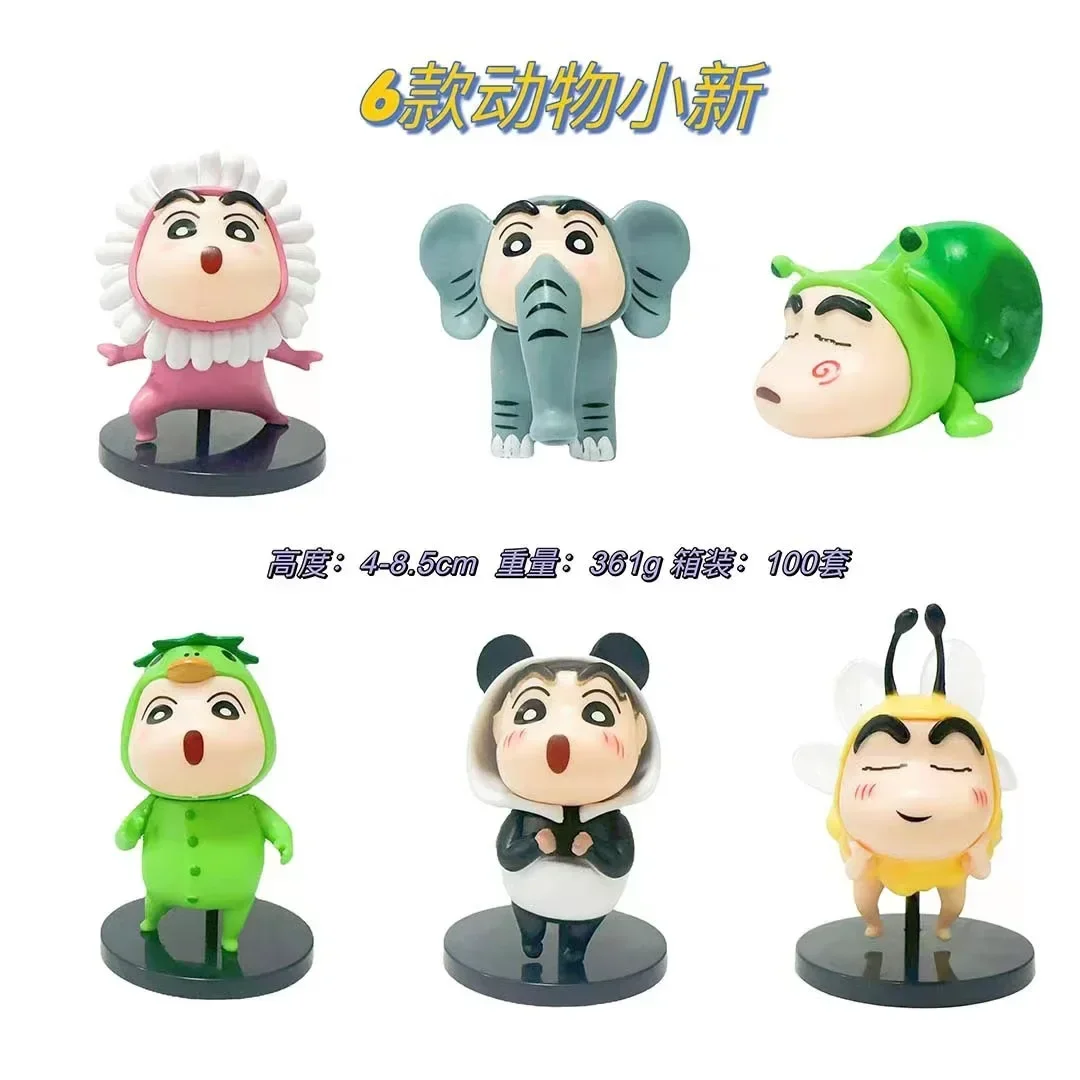 piezas Nohara Shinnosuke Leisure Shinnosuke Think Lie Down Anime Crayon ...